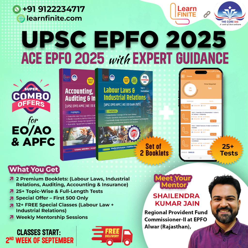 Master EPFO 2025: Booklets & Practice Tests for EO/AO & APFC - LEARN FINITE